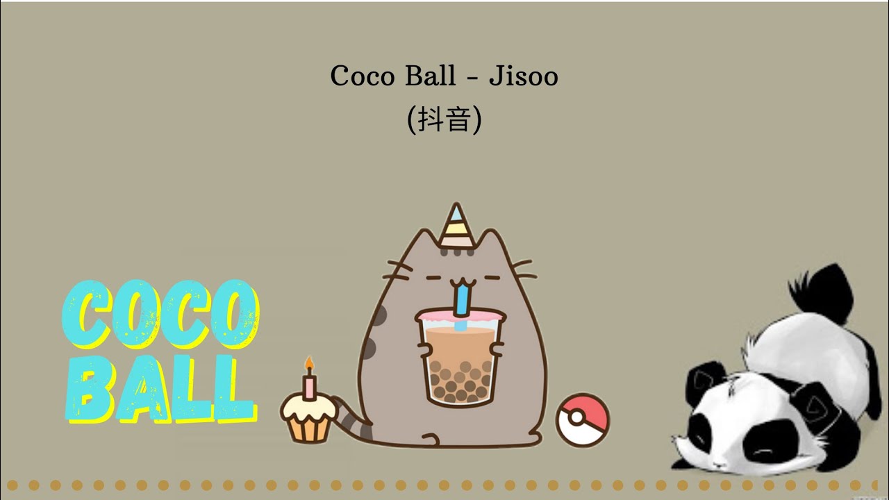 Coco Ball (1 Hour) - Jisoo | 抖音 - YouTube