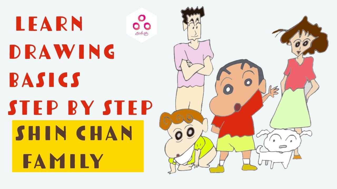 Learn Basic Drawings | How to draw Shin Chan for KIDS | Step by Step ...