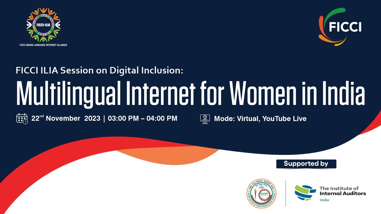 Digital Inclusion: Multilingual Internet for Women in India - YouTube