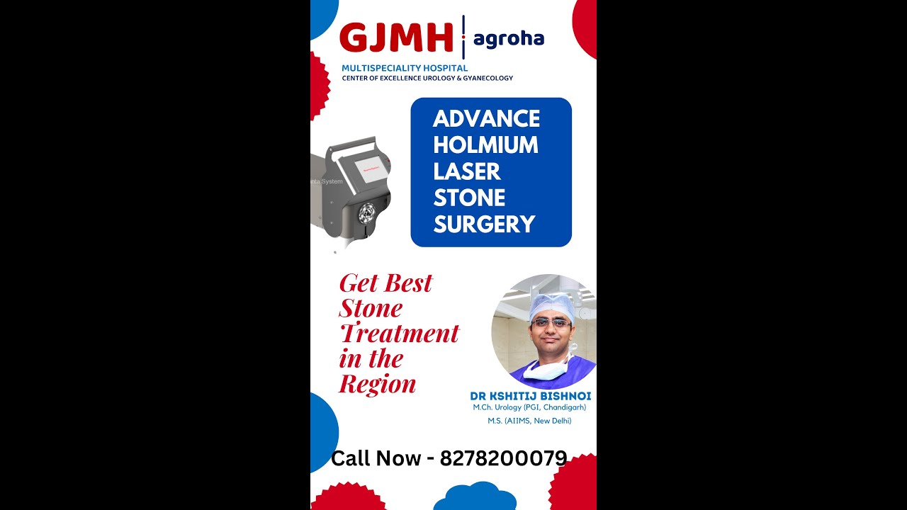 Laser Stone Surgery for Kidney Stones लेज़र द्वारा गुर्दे की पथरी के ...