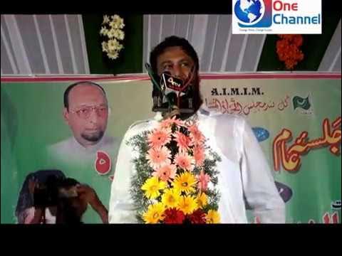 mim state president maharashtra syed moin speech in a public rally in nanded - YouTube