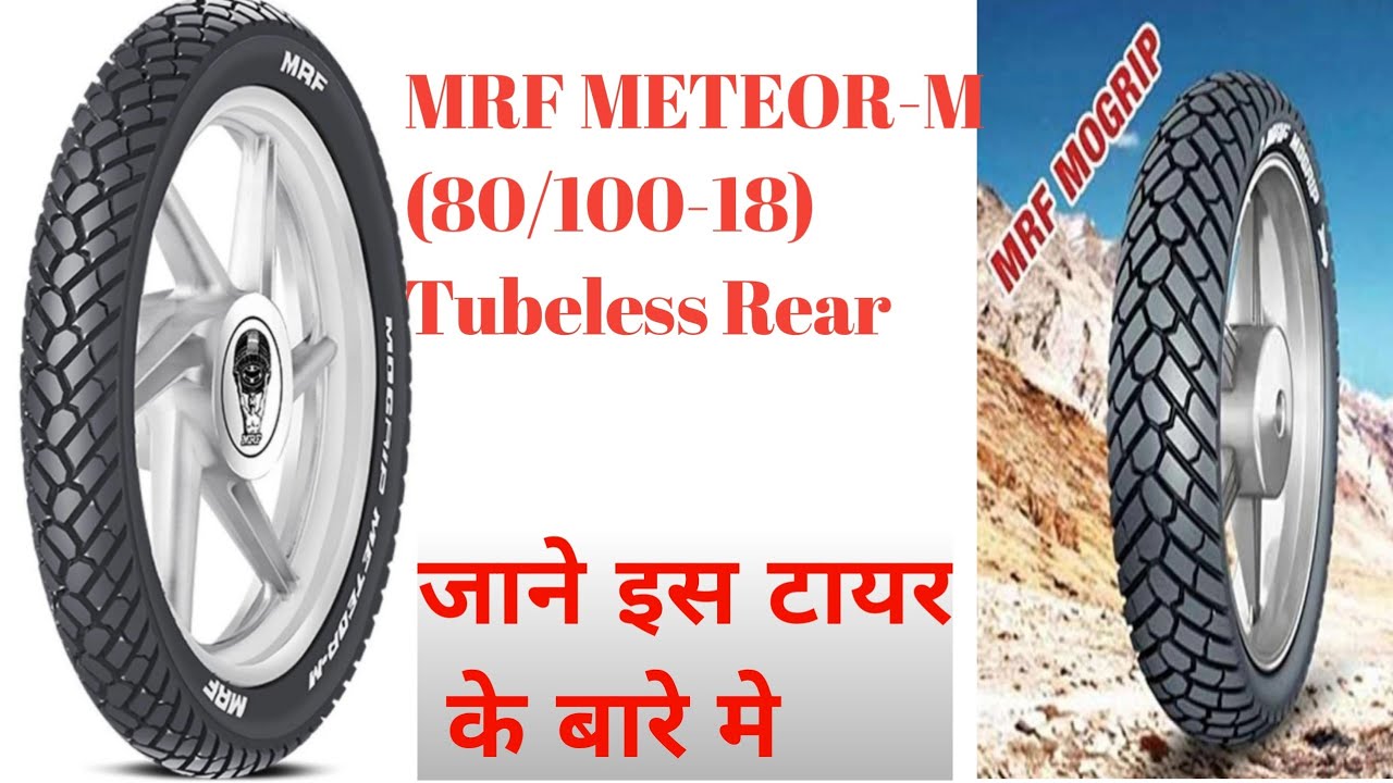 MRF Mogrip Meteor M Review | tubeless tyre| best off - road tyre ever ...