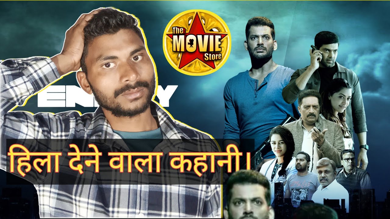 enemy movie review || movie show - YouTube