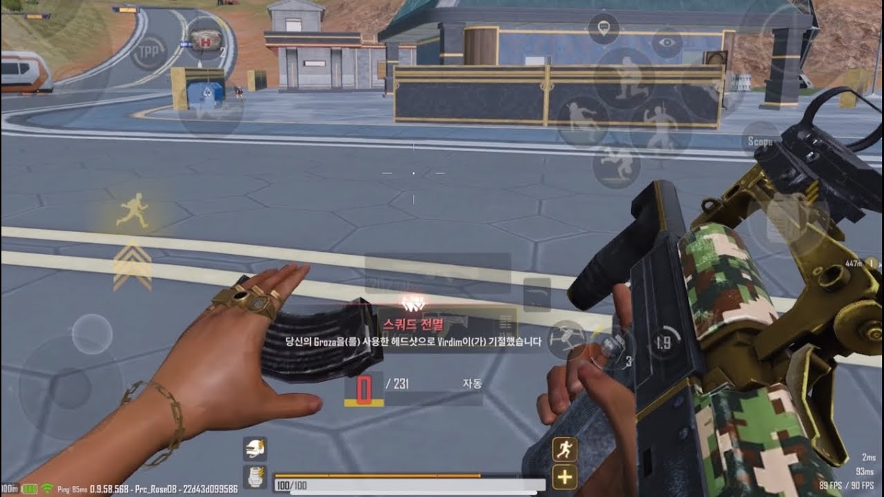 Prc_로즈 | MONTAGE #1 - YouTube