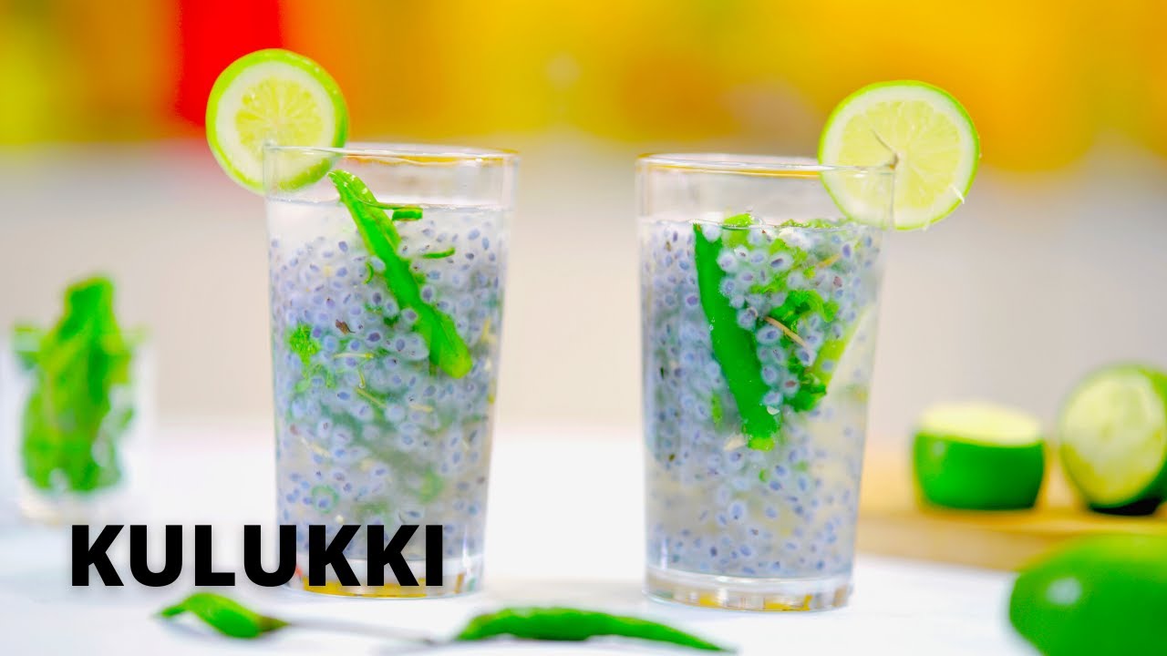 Kulukki Sarbath | Sweet & Spicy Shaken Lemonade | Indian Summer Drink ...