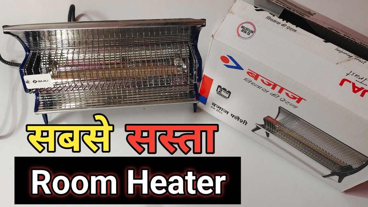 Bajaj Flashy 1000W Room Heater | UNBOXING | सबसे सस्ता Room Heater ...