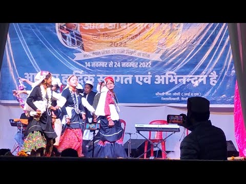 Chal Govindi Naach Chama cham jauljibi mela 2022 - YouTube
