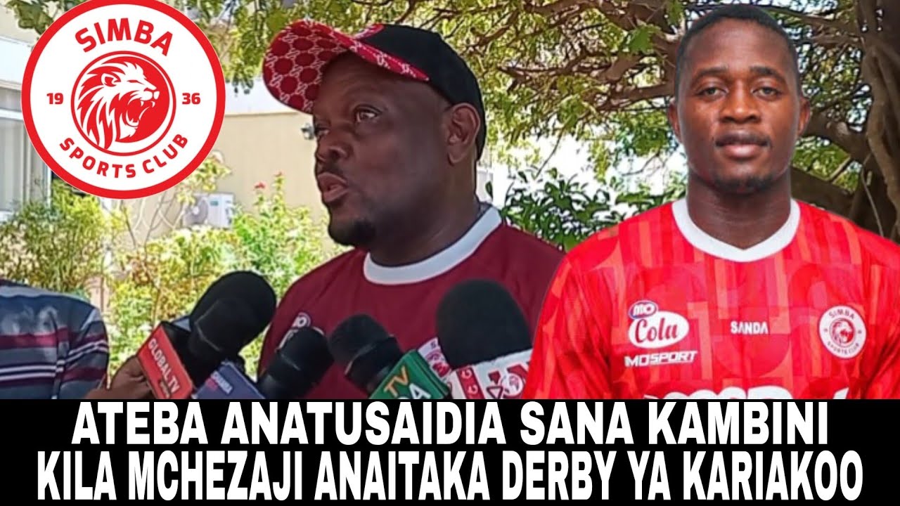 MENEJA WA SIMBA RWEYEMAMU AKIRI ATEBA HUWA ANATUSAIDIAGA SANA ...