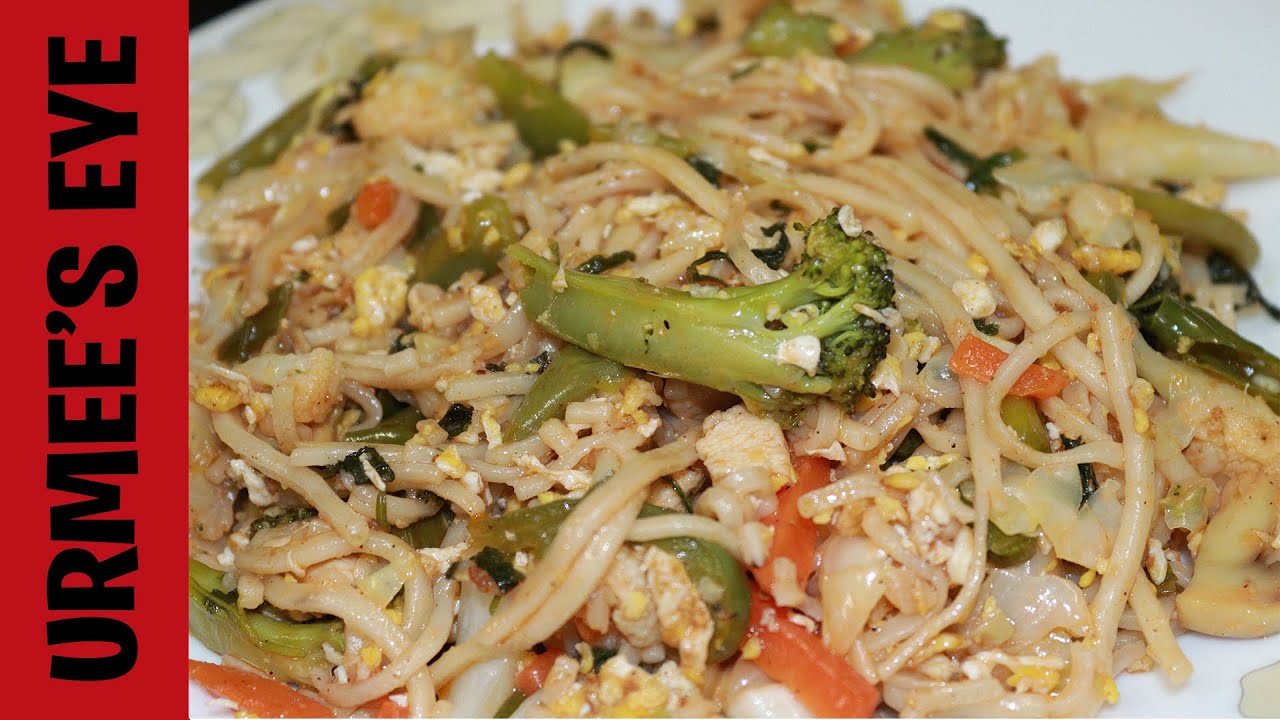 নুডলস রেসিপি । NOODLES RECIPE | #urmee_zaman - YouTube