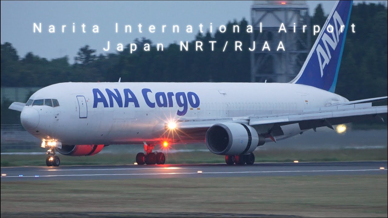41 Freighters Landing and Takeoff Tokyo Narita Int'l Airport Plane ...