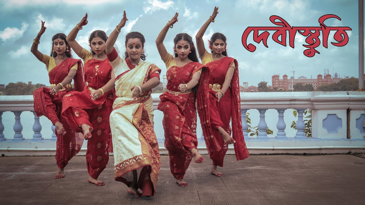 Devi Stuti | Jay Jay Jag Janani Devi | Shakti Aradhana | Arpita Dutta ...