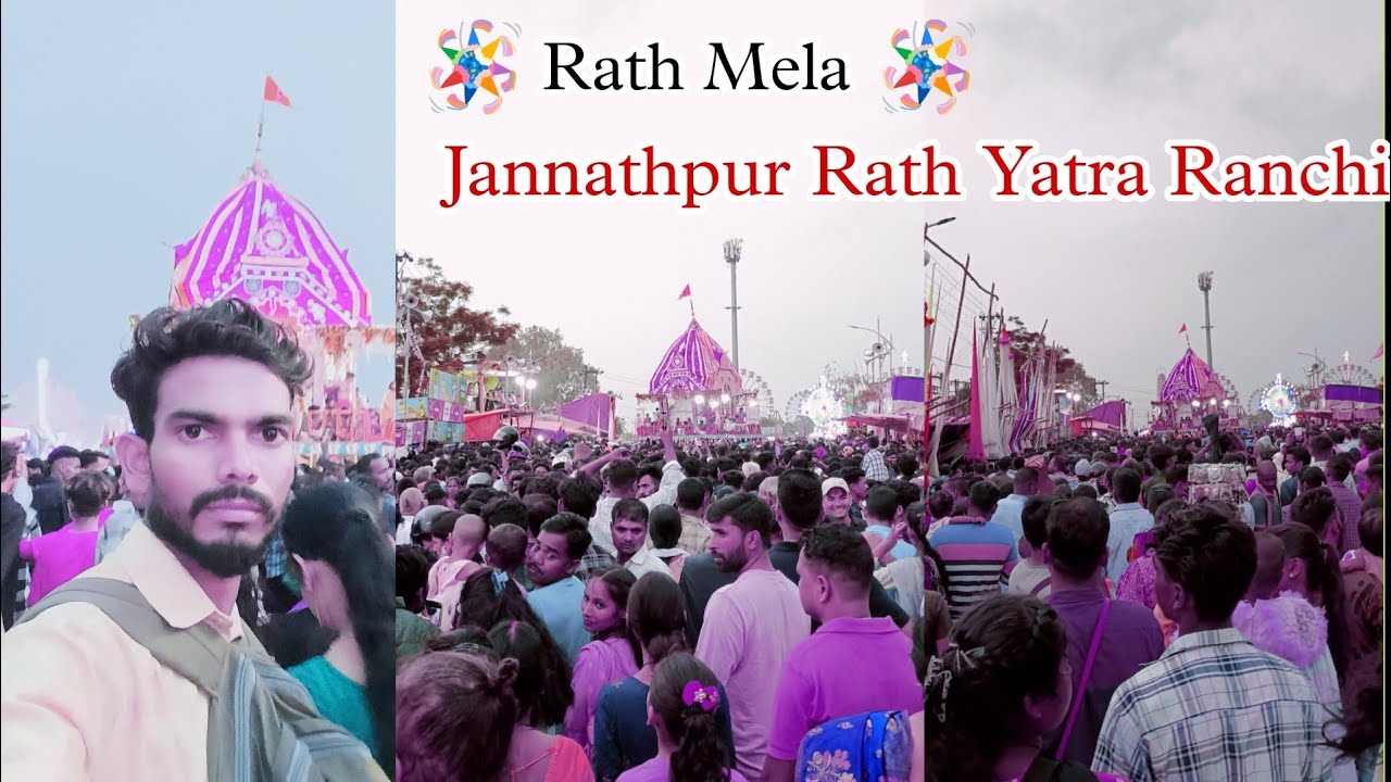 Rath Mela | Jagannath temple | #Rath_Yatra_ranchi | Ranchi Rath Mela ...