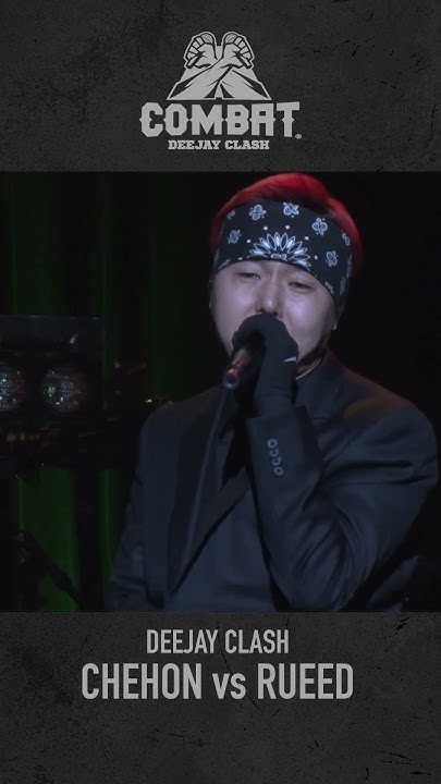 DEEJAY CLASHのCHEHON🔥 vs RUEED #shorts - YouTube