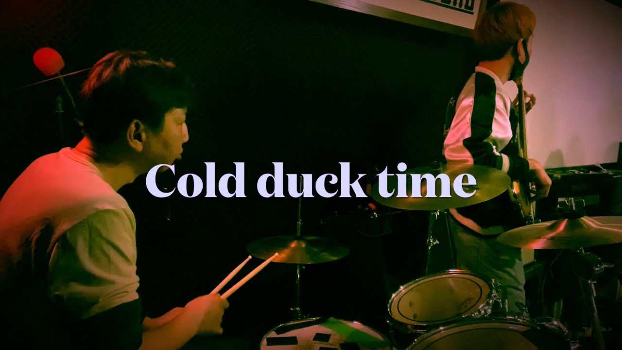 Cold Duck Time/セッションでやってみた。 - YouTube