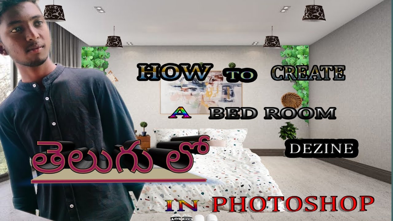 How To Create A Bedroom Dezine#in Photoshop#👍 - YouTube