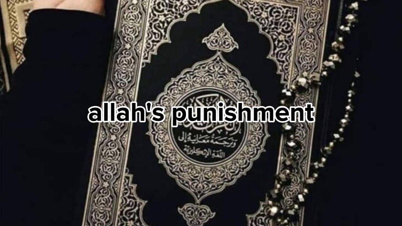 allah's punishment | #allah #islam #quran - YouTube