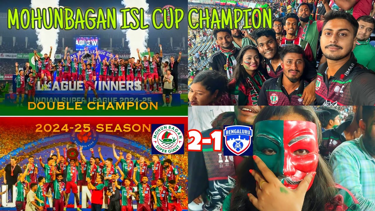 Mohunbagan wins ISL Cup again🏆🥇|| আবারও ভারতসেরা মোহনবাগান ৷৷ ISL ...