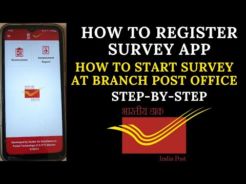 GDS BPM USE SURVEY APP AT BRANCH POST OFFICE || GDS BPM WORK PROFILE AT ...