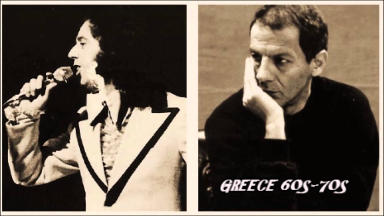ΣΤ.ΚΟΚΟΤΑΣ ΣΤ. ΞΑΡΧΑΚΟΣ ΜΕ ΤΙ ΚΑΡΔΙΑ ΤΟΝ ΚΟΣΜΟ Ν ΑΡΝΗΘΩ - YouTube