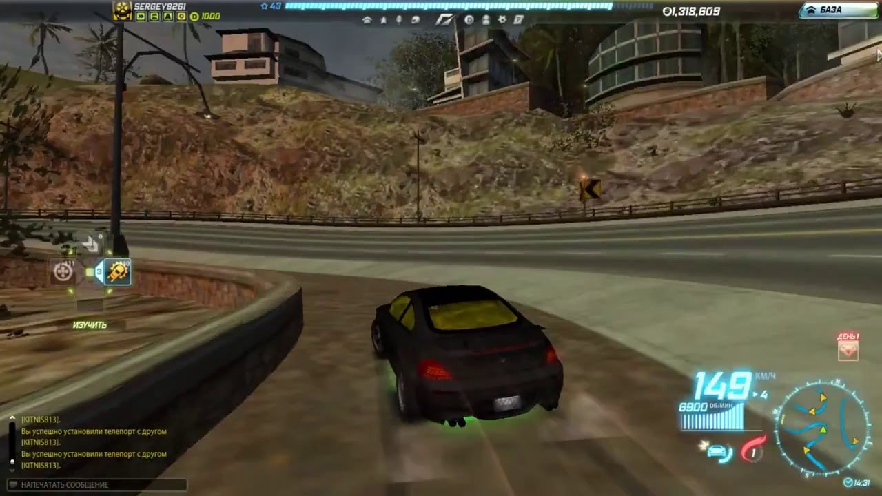 Let's Play Need For Speed World #2 - YouTube