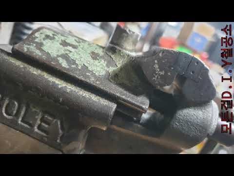 Boley &Leinen Vice - YouTube