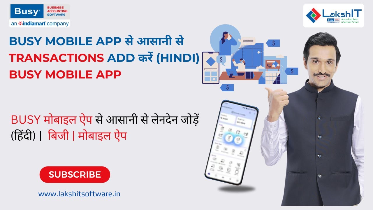 BUSY Mobile App से आसानी से Transactions Add करें (Hindi) BUSY Mobile ...