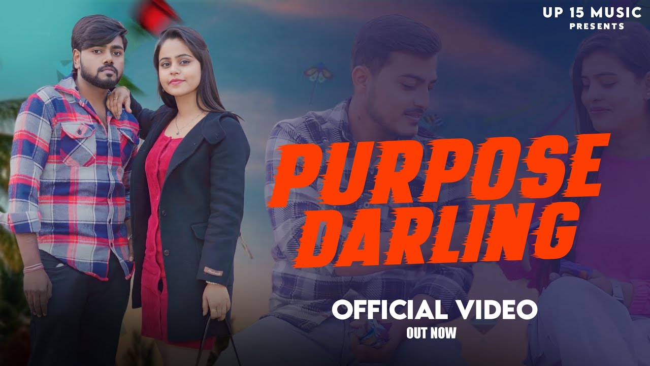 Propose Darling(Full Song) | Abhishek Kashyap | Varshu Chaudhary ...