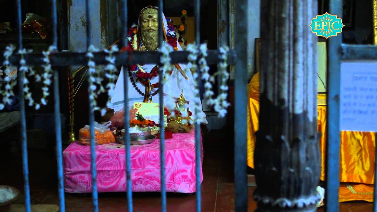 Banaras | Episode 15 | Baba Kinaram - YouTube