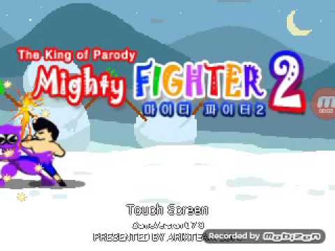 O pior jogo de luta da história # mighty fighter 2 - YouTube