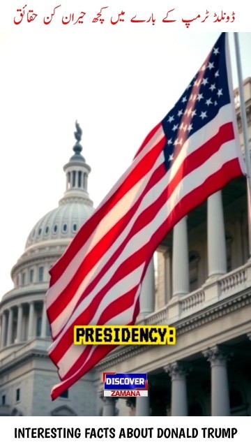 Some interesting facts about Donald Trump - YouTube