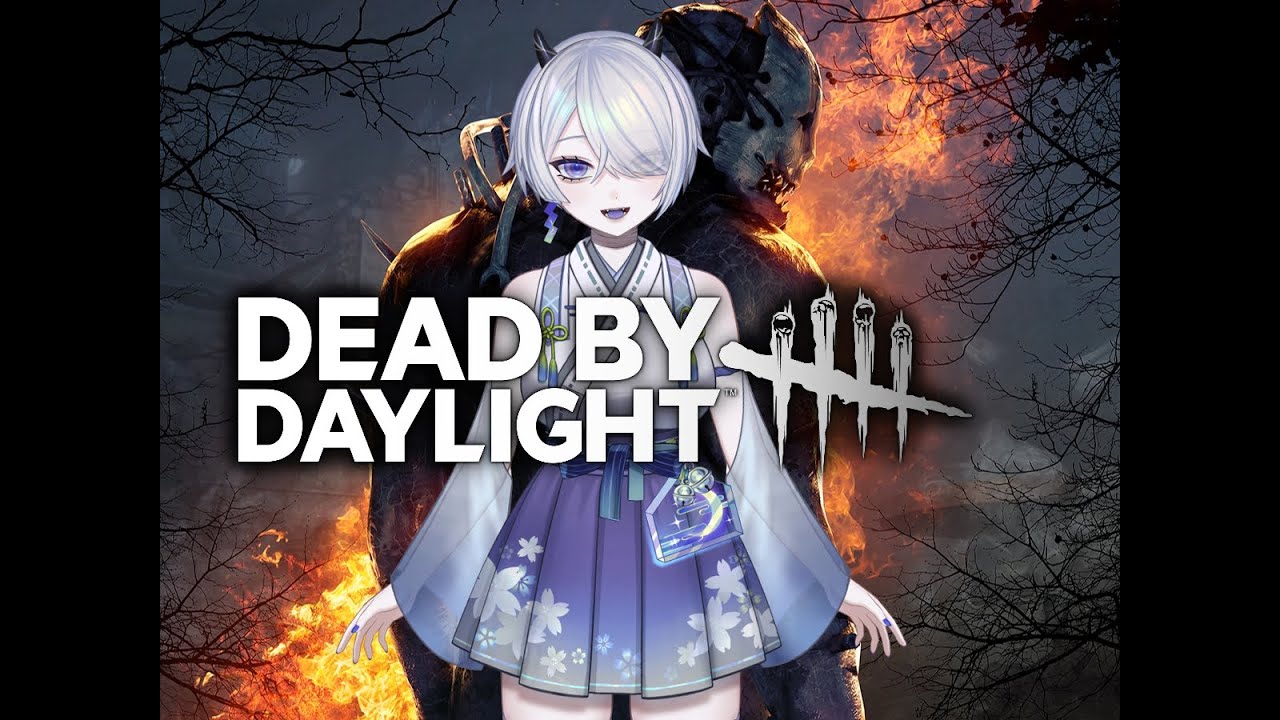【Dead by daylight】【DBD】まったり試合 #56 - YouTube