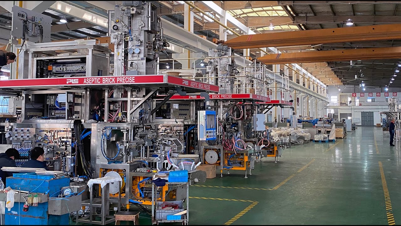 Shanghai Precise Packaging CO.,LTD - YouTube