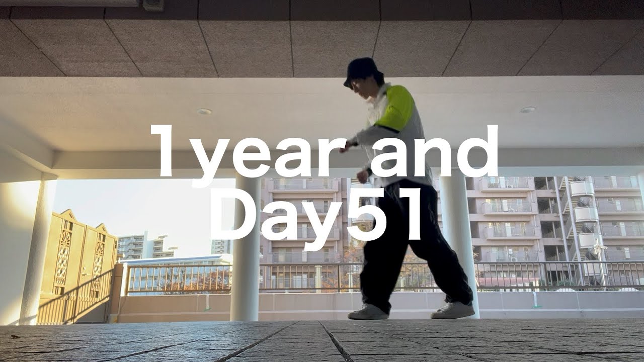 'Thank you dance' every day until I meet Justin Bieber - YouTube