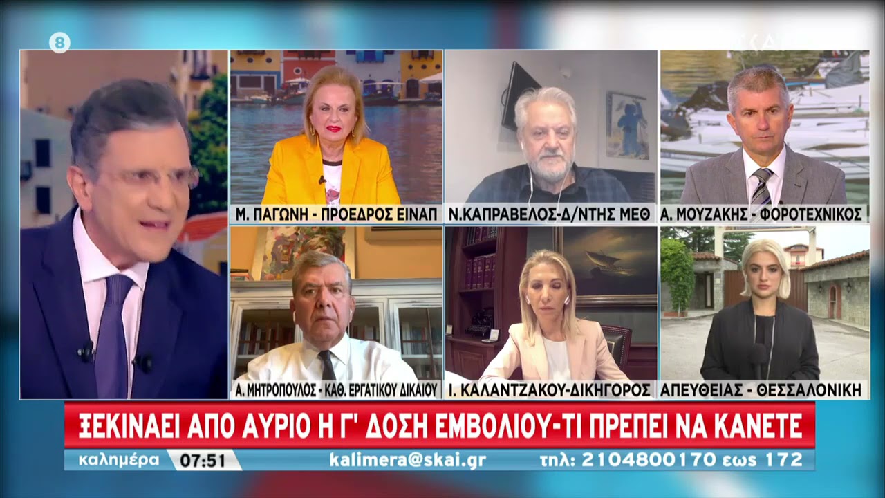 ΑΥΤΙΑΣ ΣΕ ΠΑΓΩΝΗ ΓΙΑ ΤΙΓΚΑ ΣΤΟ ΜΕΤΡΟ Κ ΣΤΑ ΛΕΩΦΟΡΕΙΑ - YouTube