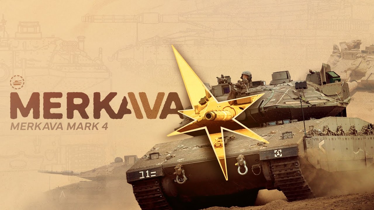 The IDF's Merkava Mk IV Tank - YouTube
