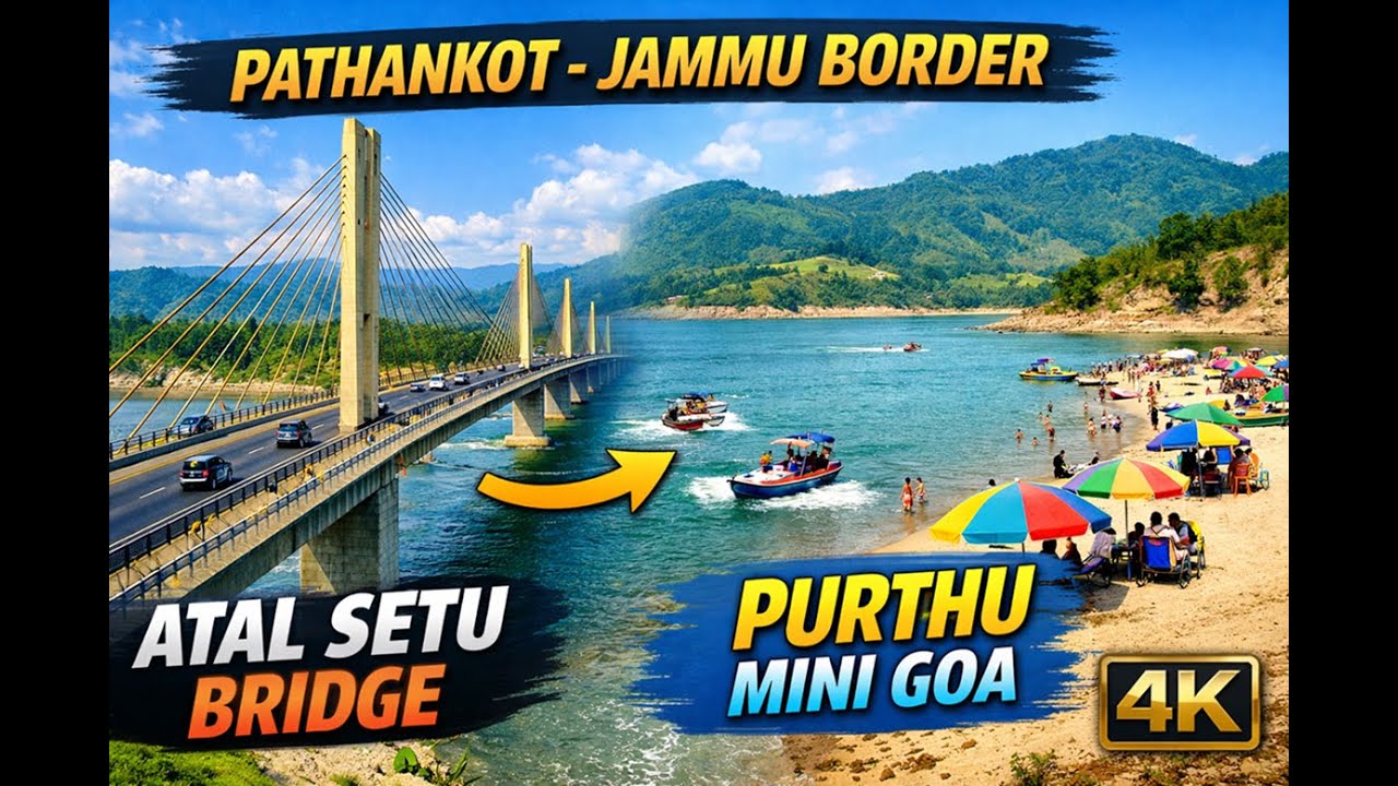 Atal Setu Bridge | PURTHU MINI GOA | #atalsetu #minigoa #purthuminigoa ...