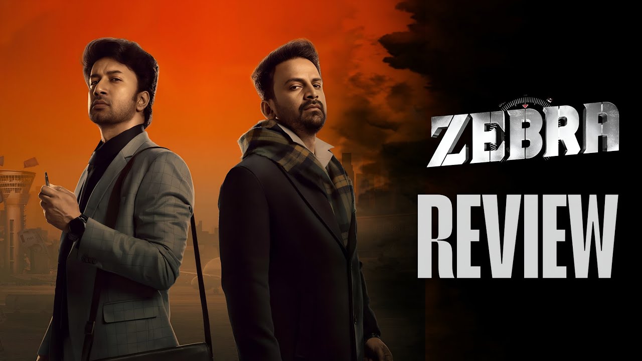 Zebra Movie Review Telugu | Zebra Movie Review | Zebra Movie | Zebra ...