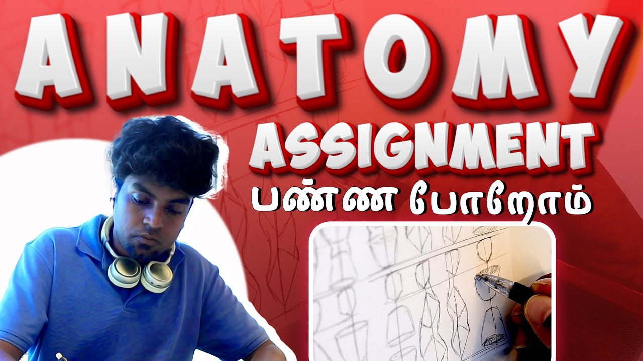 How to Draw Anime Bodies - Anatomy Practice பண்ண போறோம் - Anime drawing ...