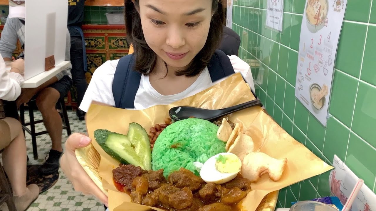 I tried "Deadly Green Nasi Lemak" in Hong Kong... - YouTube