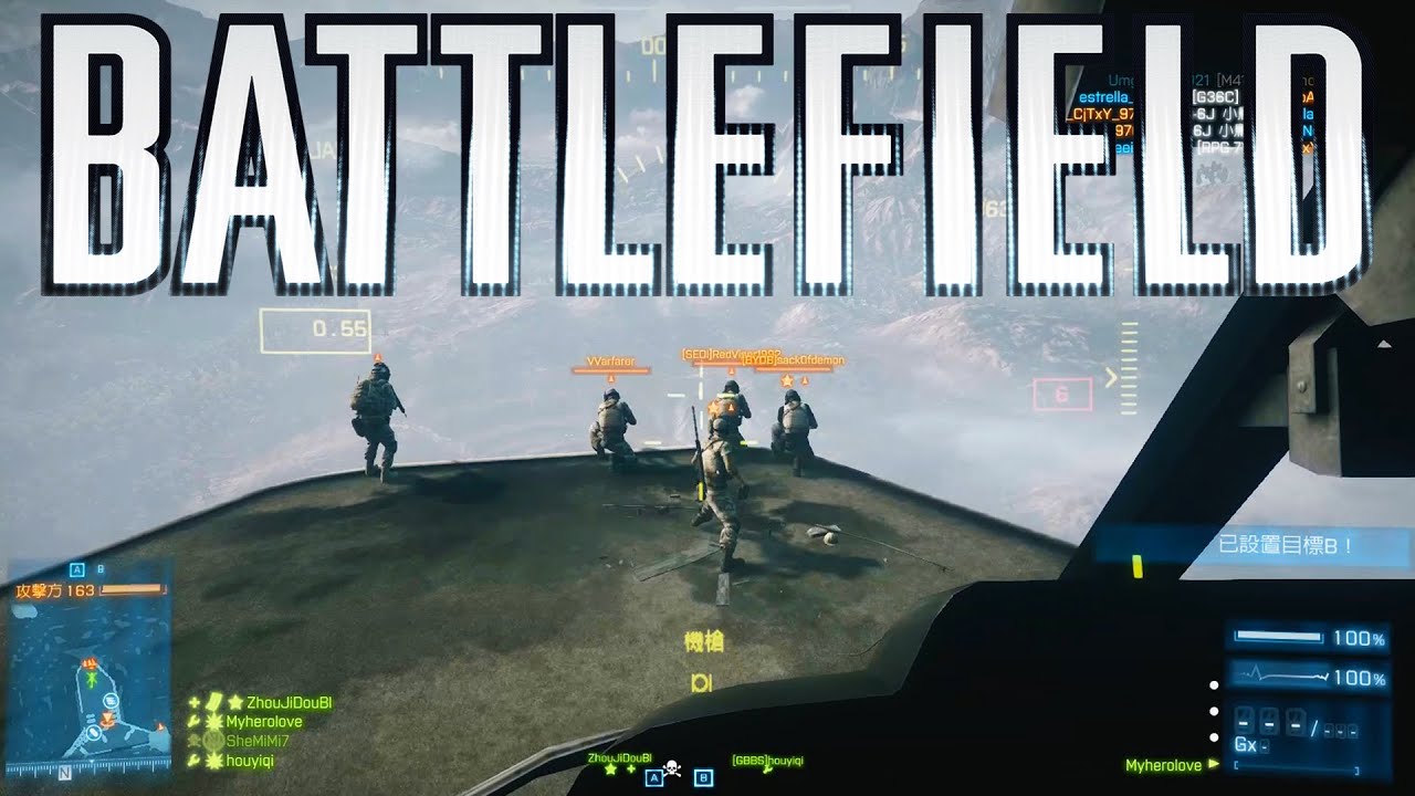 Incredible only in Battlefield moments! - Battlefield Top Plays - YouTube