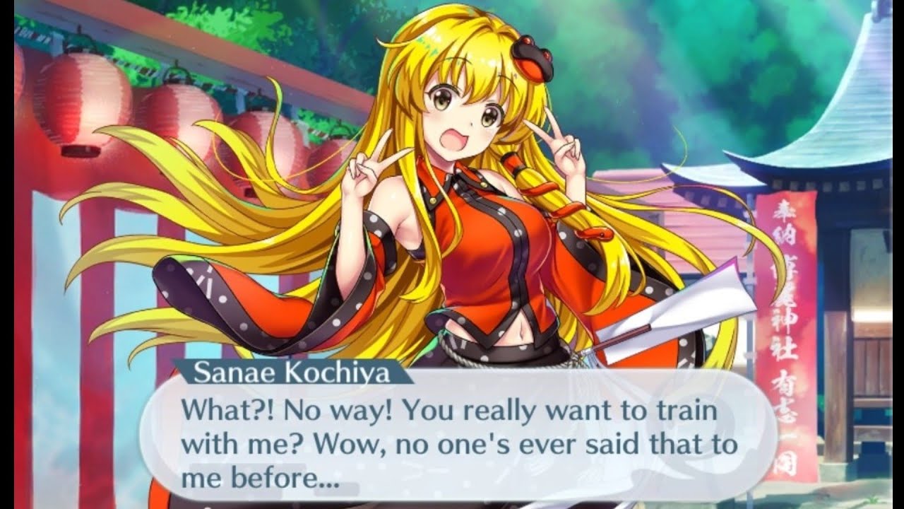 Touhou Lost Word: F1 Sanae Trial Quest with no units - YouTube