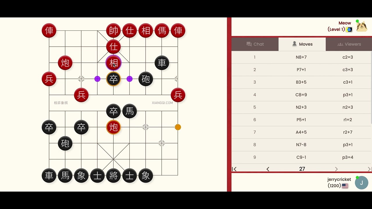 Showing a game of Xiangqi (Elephant Chess aka Chinese Chess) to Vivek - YouTube