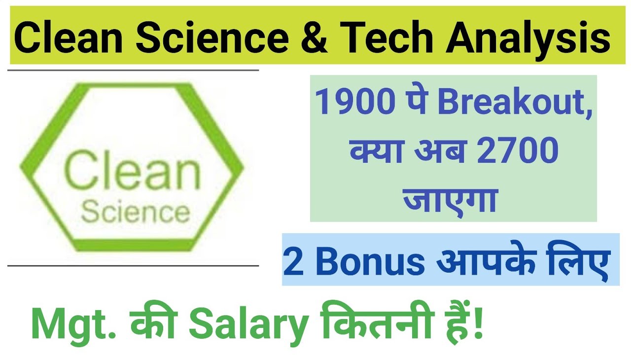 Clean Science share news Clean Science share latest news Clean Science ...