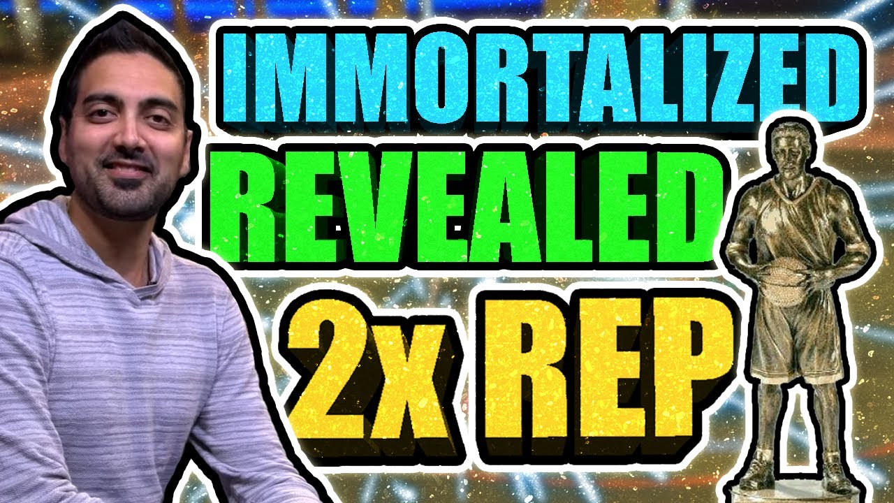IMMORTALIZED LEGEND REWARD REVEALED • LAST DOUBLE REP IN NBA 2K17 ...