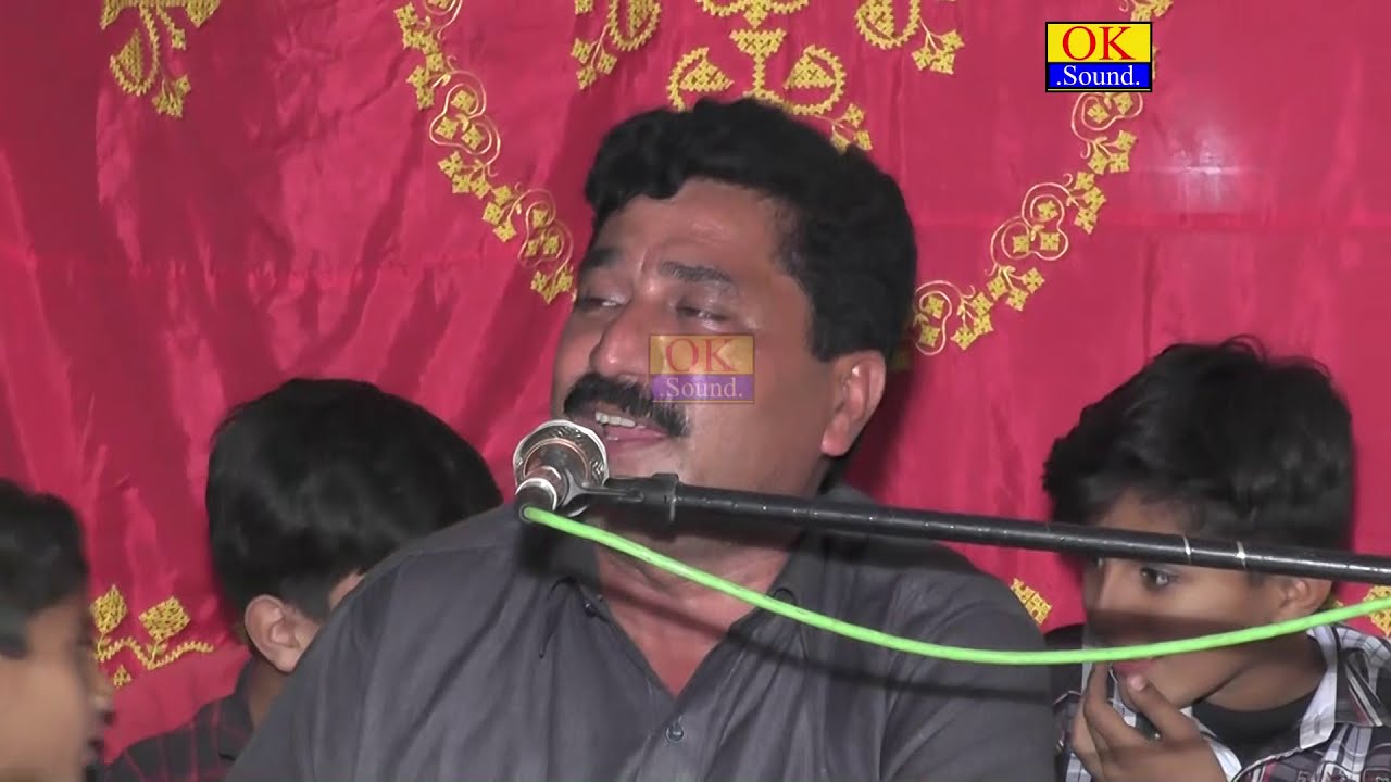 allah ditta panchi 2020-asi mary sarkar tusi changy o -allah ditta ...