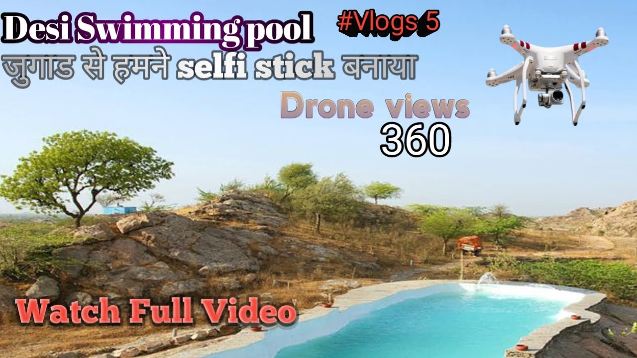 village boy ने ये क्या कर दिया swiming pool bana dala - YouTube