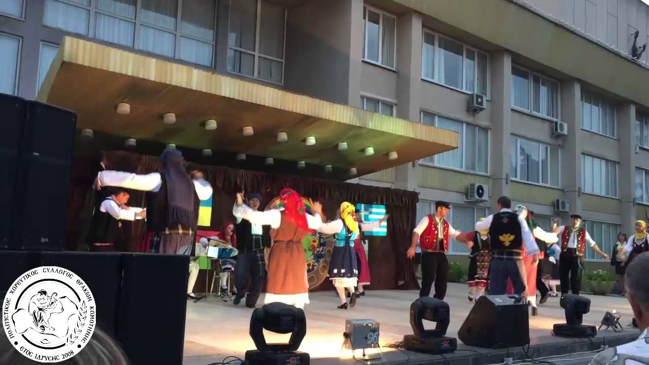 ΠΟΛΙΤΙΣΤΙΚΟΣ ΧΟΡΕΥΤΙΚΟΣ ΣΥΛΛΟΓΟΣ ΘΡΑΚΩΝ ΚΟΜΟΤΗΝΗΣ-ΟΥΚΡΑΝΙΑ 2015 ΘΡΑΚΗ ...