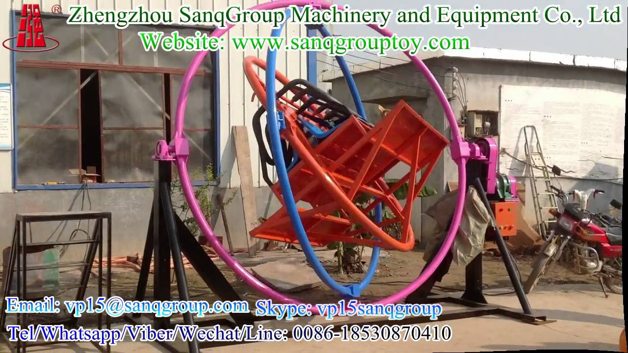 Human Gyroscope thrill rides/Amusement park space ring rides for kids ...