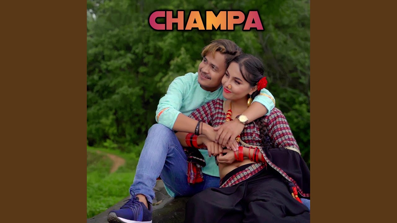 Champa (Acoustic Version) - YouTube
