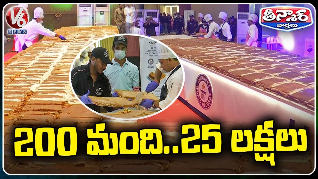 Harley Baking Gets Guinness World Record For Creates World's Largest ...